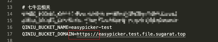 七牛云OSS配置 | EasyPicker | 轻取